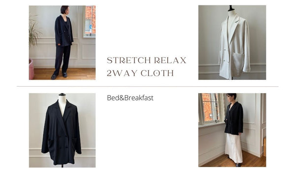 Stretch Relax 2way Cloth – Greed International Official Online Shop